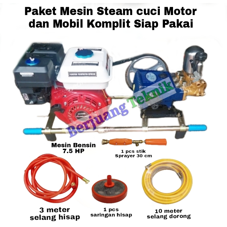 Jual Paket Mesin Steam cuci motor dan mobil komplit siap pakai | Shopee Indonesia