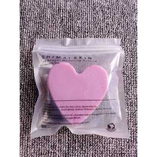 Jual Sabun HB Anggur Whitening Dosting + Retinol | Sabun Love Shimai ...