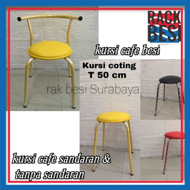 Jual kursi cafe besi/kursi teras/kursi besi/kursi bakso/kursi outdoor ...