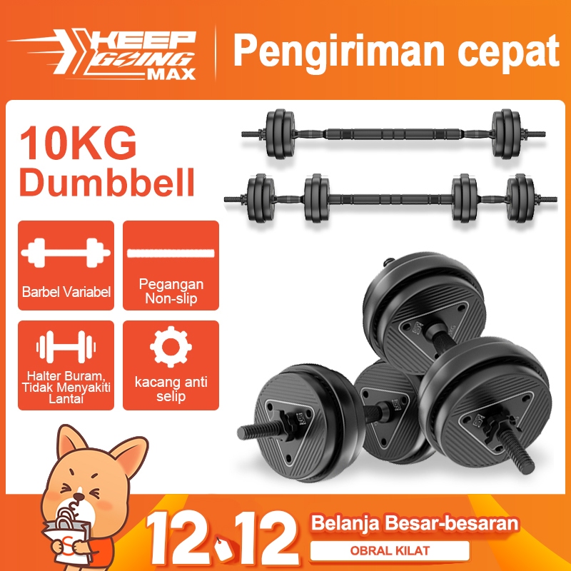 Jual Keep Going Max Dumbbell Barbell 10Kg Multi Function Dumbbell/Alat ...