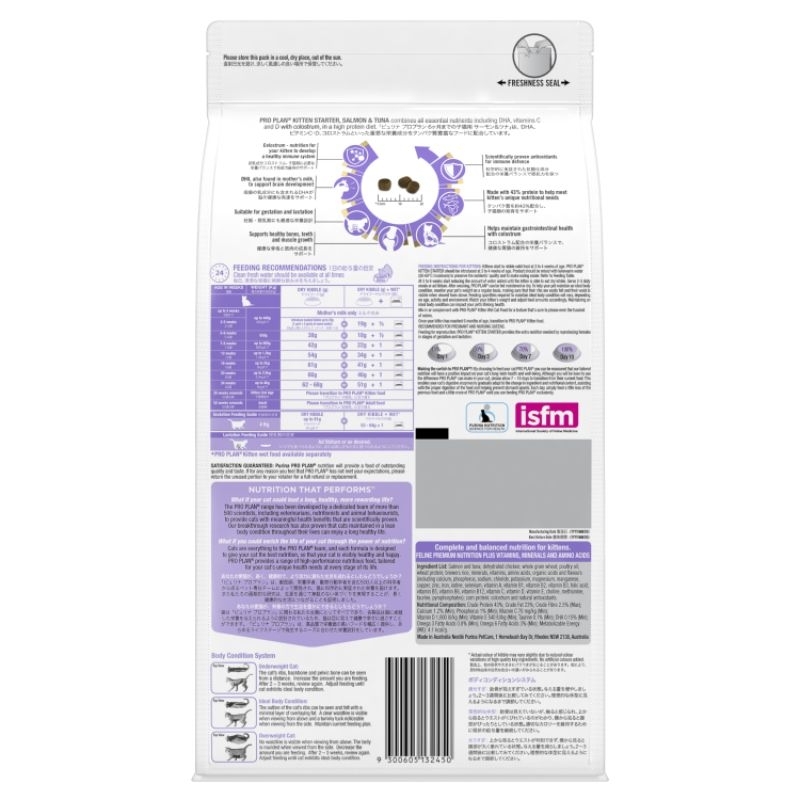 Jual Proplan Kitten Starter Salmon & Tuna Formula 1,5kg Freshpack ...