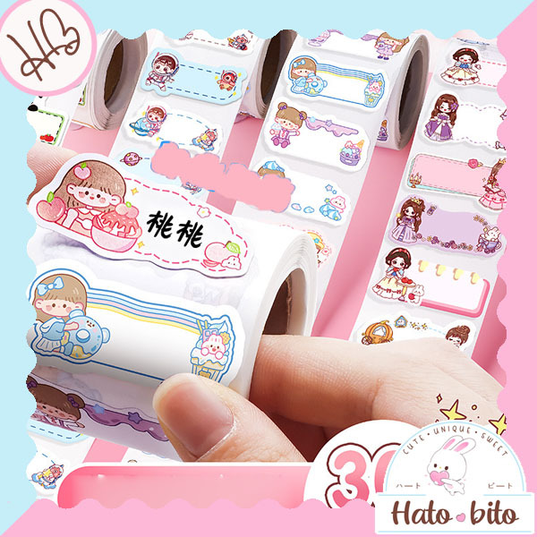 Jual 1 roll isi 300 pcs sticker label nama cute lucu HB1610 | Shopee ...