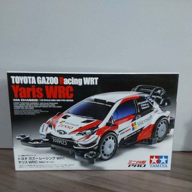 Jual TAMIYA TOYOTA YARIS WRC + DINAMO 18654 [ORIGINAL TAMIYA] | Shopee ...
