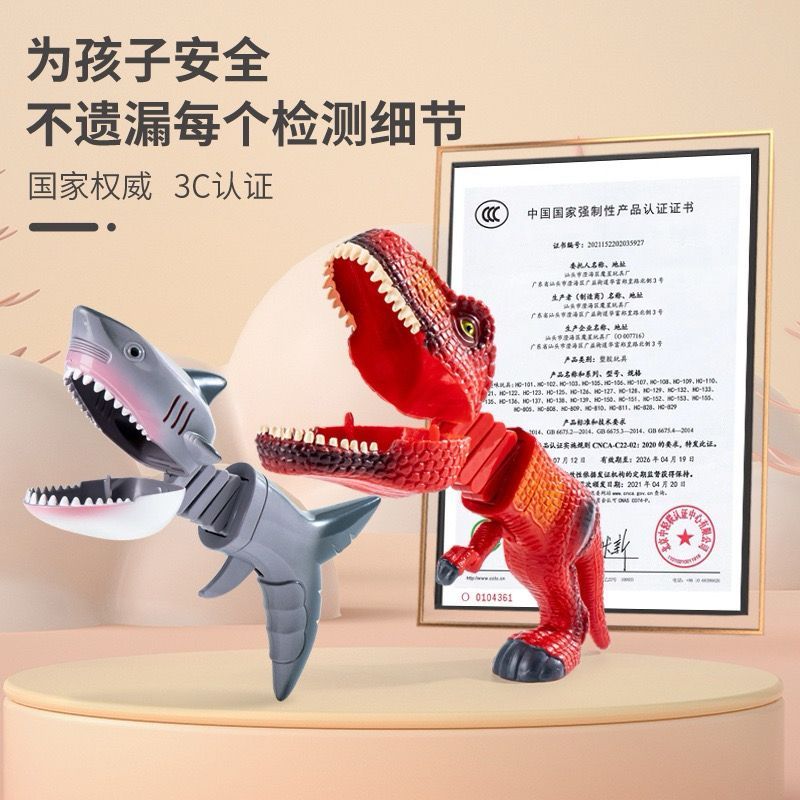 Jual Mainan Dinosaurus Mainan Tekan Pop Up Dino Toy Populer Mainan Klip ...