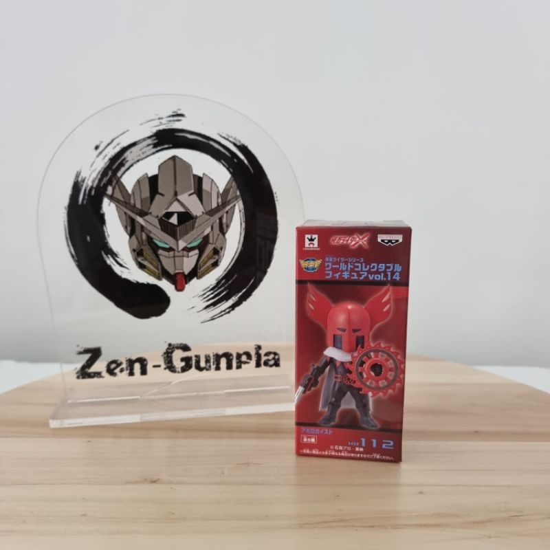 Jual WCF Kamen Rider X Apollo Geist 112 Banpresto World Collectible ...