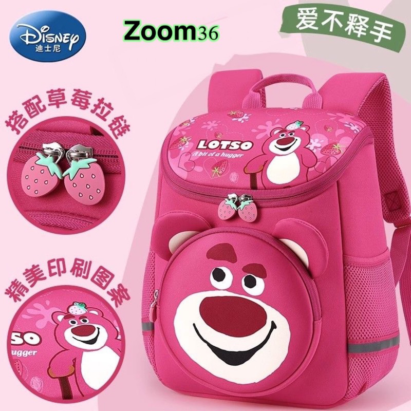 Jual DISNEY LOTSO BV8105 Tas Sekolah Tas Ransel Anak Tas Anak TK ...