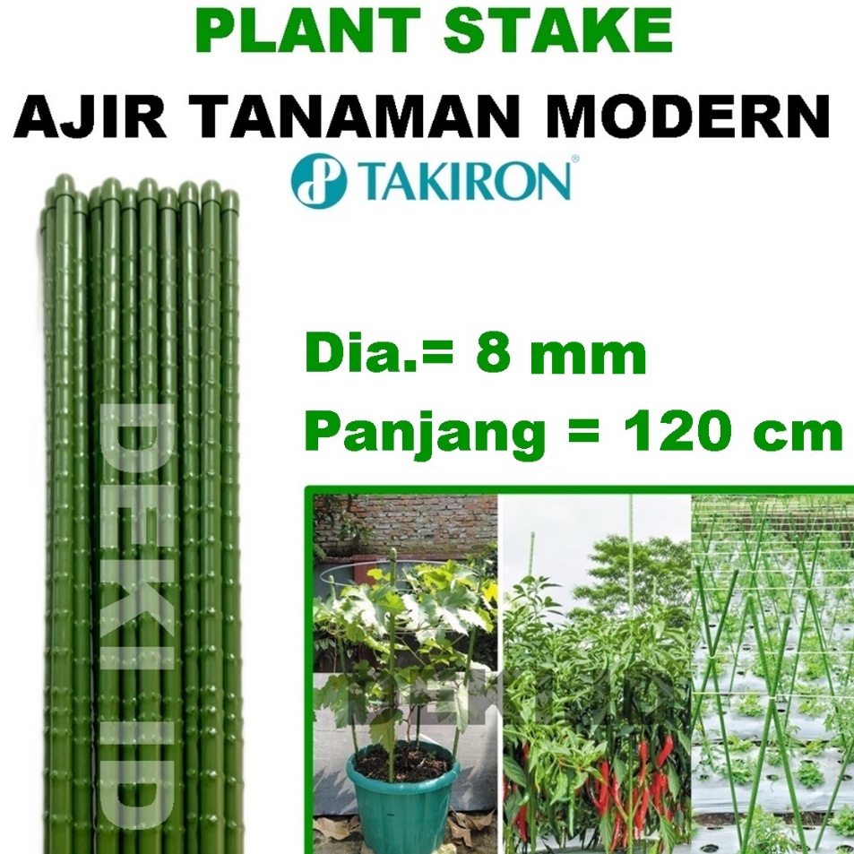 Jual MODEL CGM535 Ajir Tanaman 8 mm x 120 cm Plant Stake Takiron ...