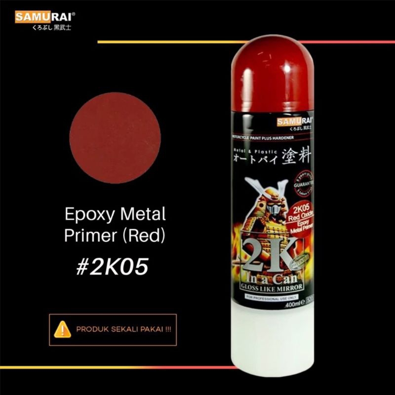 Jual SAMURAI PAINT 2K05 EPOXY METAL PRIMER RED OXIDE CAT SEMPROT SPRAY ...