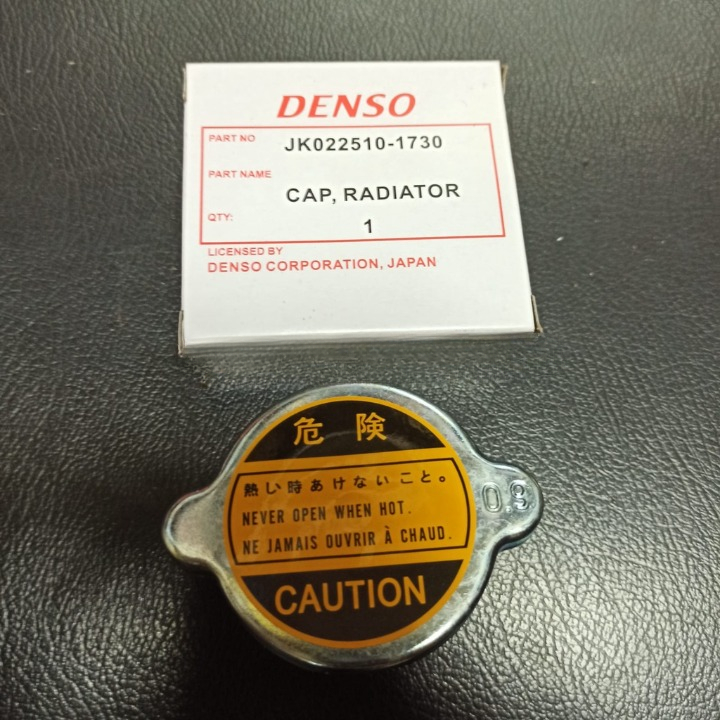 Jual TUTUP RADIATOR CAP RADIATOR BESAR 0,9 DENSO UNIVERSAL | Shopee ...