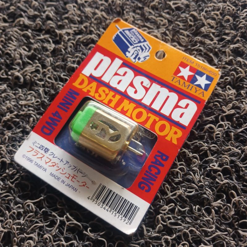 Jual REP TAMIYA DINAMO PLASMA DASH MOTOR MOTIF JY | Shopee Indonesia