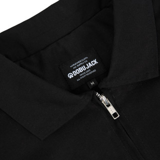 Jual Dobujack Work Jacket Roddick Black | Shopee Indonesia