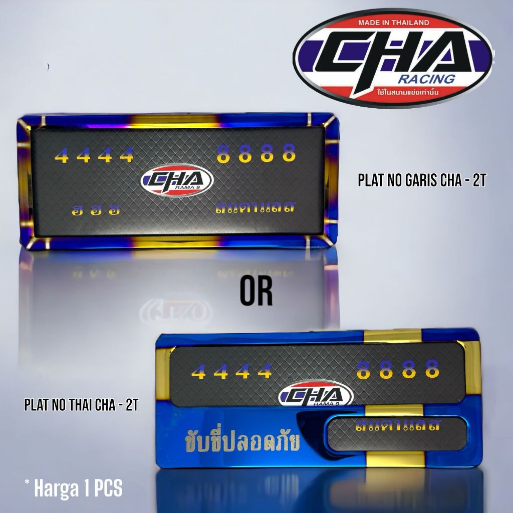 Jual Bingkai Plat nomor Motor Motif 2 Tone Ala Thailand ISI 2 PCS ...