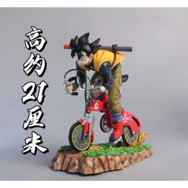 Jual Figure anime dragon ball Goku bicycle | Shopee Indonesia