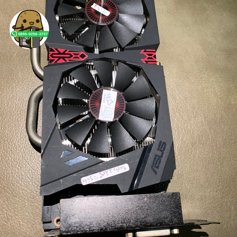 Jual ASUS STRIX R7 370 DirectCU II OC 2gb DDR5 256 | Shopee Indonesia