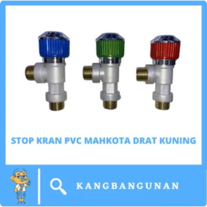 Jual Stop kran pvc mahkota drat kuning | Shopee Indonesia