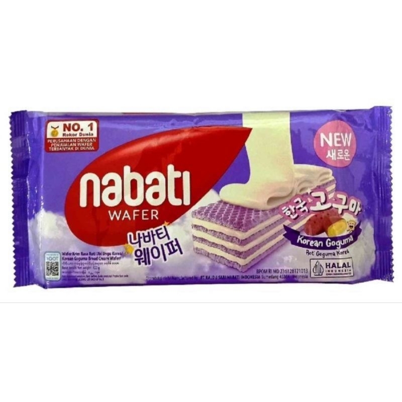 Jual nabati wafer baru viral korean goguma ubi ungu 122gram | Shopee ...