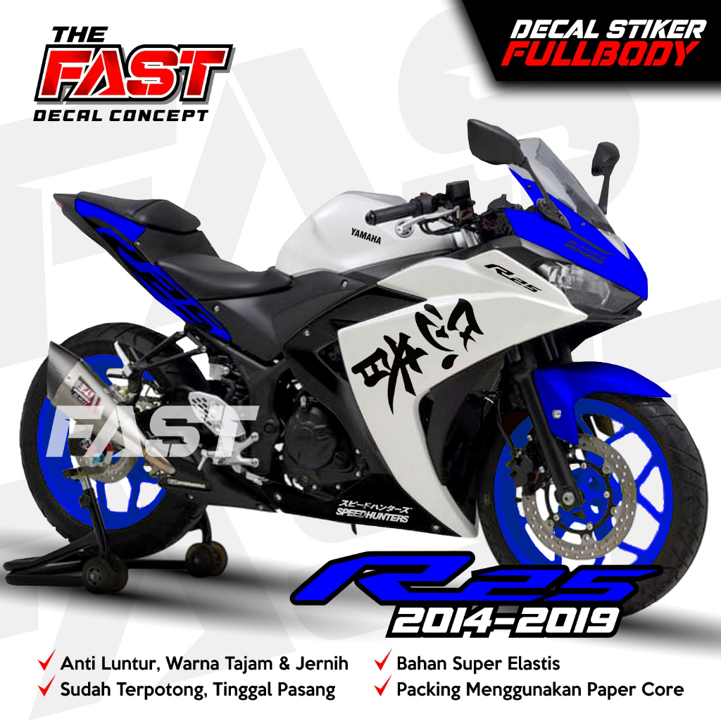 Jual TERBARU BISA COD Decal R25 Full Body Decal Yamaha Kanji R25 Old ...