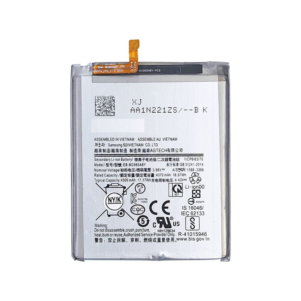 Jual BATERAI SAM S20+ PLUS / EB-BG985ABY BATTERY | Shopee Indonesia
