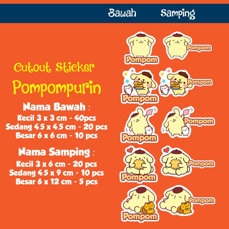 Jual Sticker cutout pompompurin | Shopee Indonesia