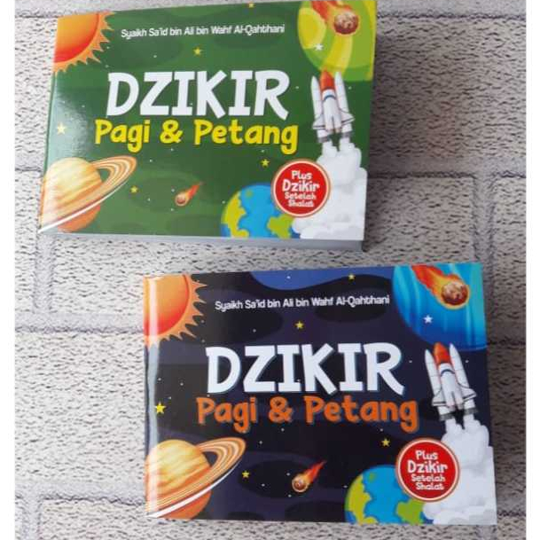 Jual Buku Dzikir pagi & petang / Kumpulan Dzikir Harian Untuk Anak ...