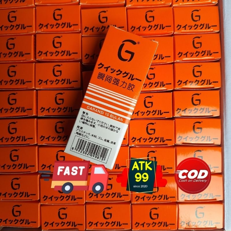 Jual 50 Pcs Lem G Orlee/Lem Serba Guna/Cair Lengket/Lem Tidak Kering ...