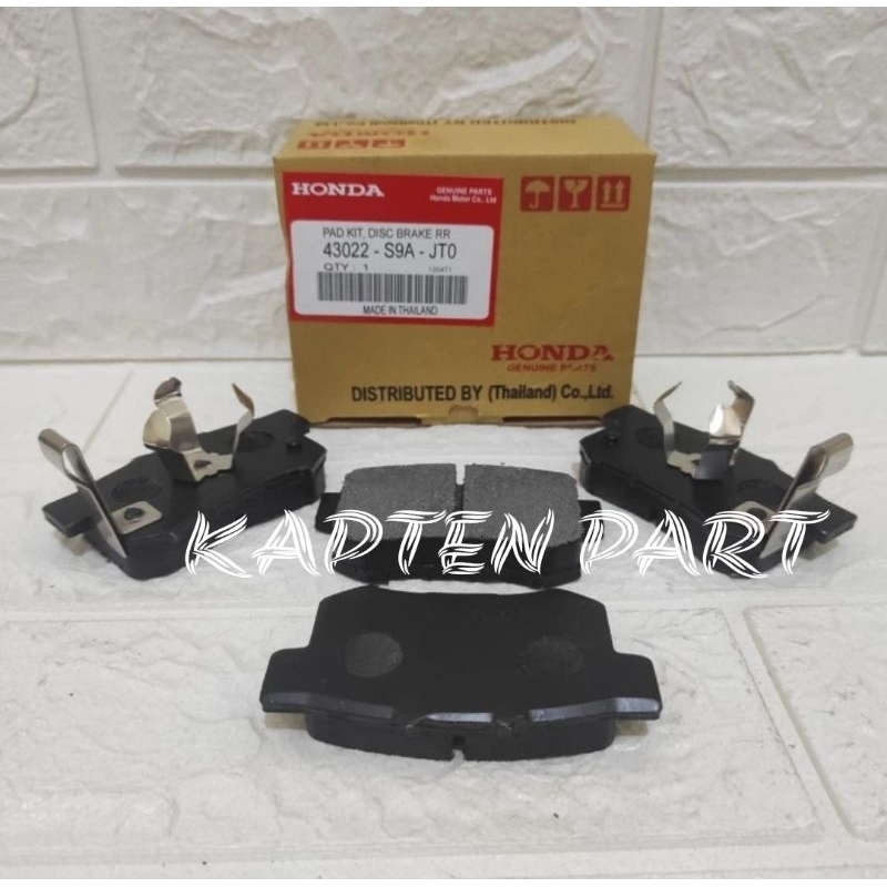 Jual BRAKE PAD REAR KANVAS KAMPAS REM CAKRAM BELAKANG HONDA ALL NEW CRV GEN 3 GEN 4 OEM | Shopee ...