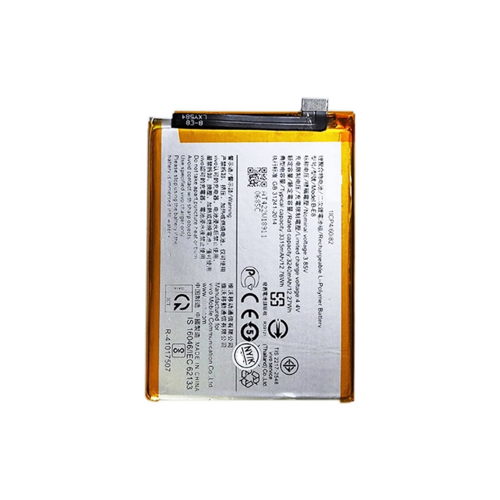 Jual BATERAI VIV B-E8 / V11 / V11i / Y97 / Z3 / Z3i BATTERY | Shopee ...