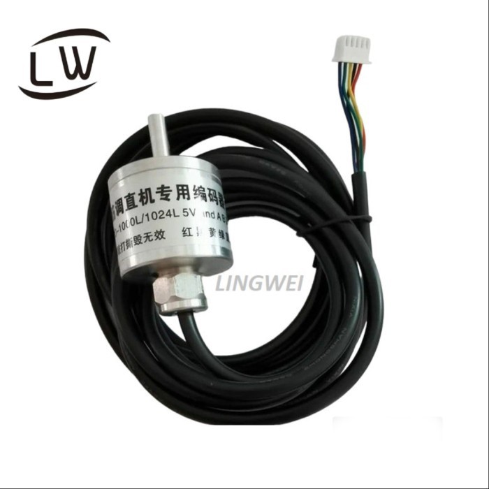 Jual ROTARY ENCODER MESIN PELURUS BESI / BAR STRAIGHTENING MACHINE ...