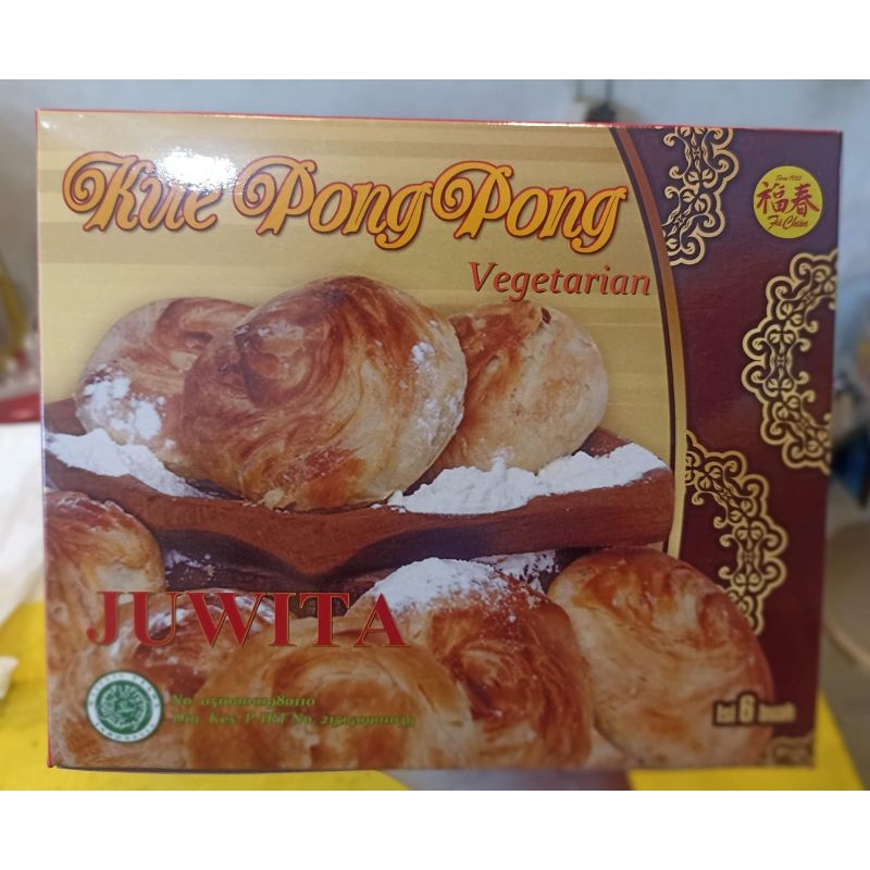 Jual Kue Pong Pong/Phong Pia Cap Juwita Makanan Khas Bagansiapiapi ...