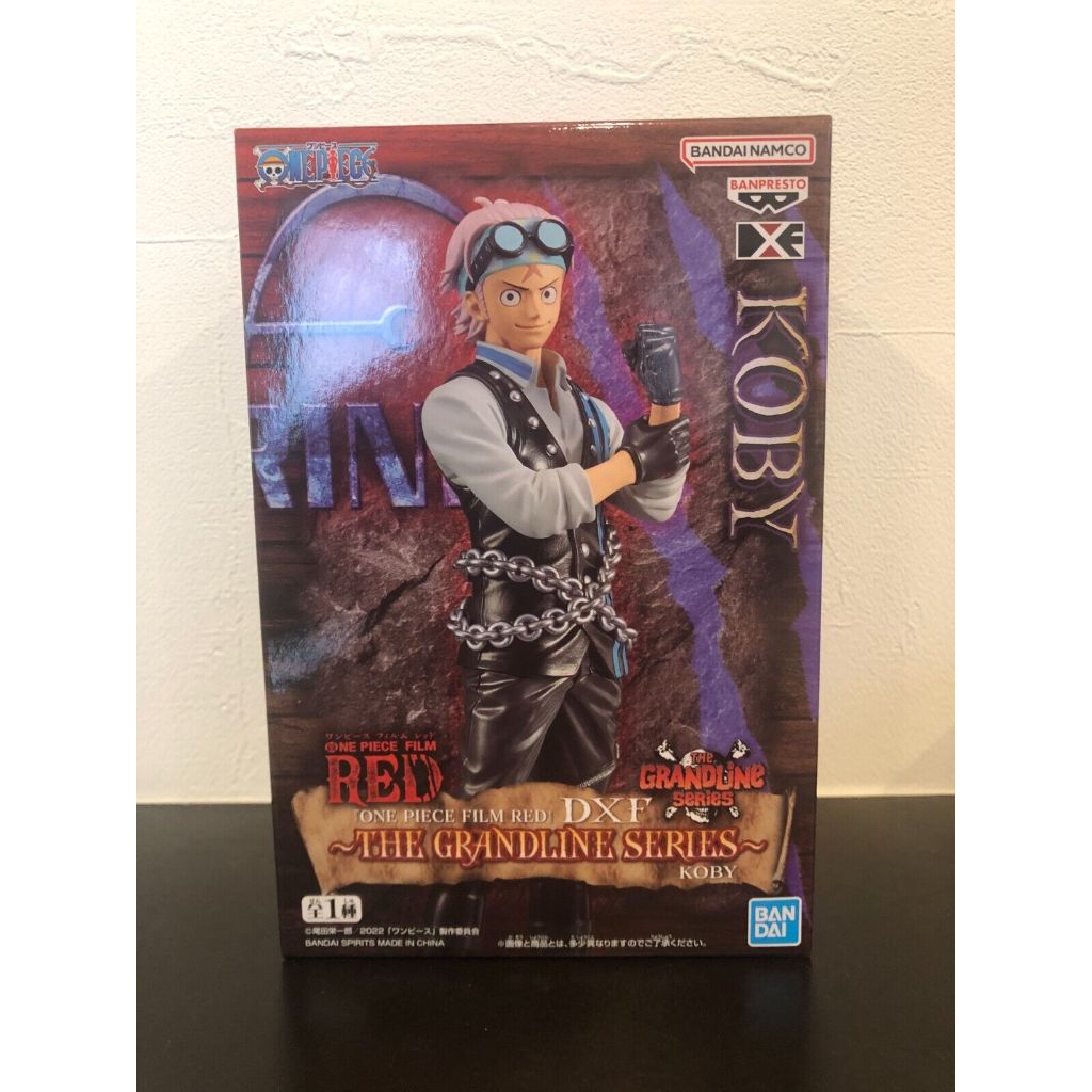 Jual Bandai Spirit Bandai Namco Banpresto One Piece Film Red DXF The Grandline Series Extra Koby ...