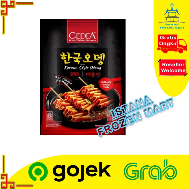 Jual CEDEA Original Odeng Korea Fish Cake Kue Ikan 480 GR | Shopee ...