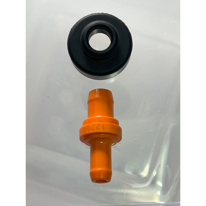 Jual VALVE VALAP PALAF PCV UNIVERSAL TOYOTA AVANZA RUSH CALYA AGYA ...