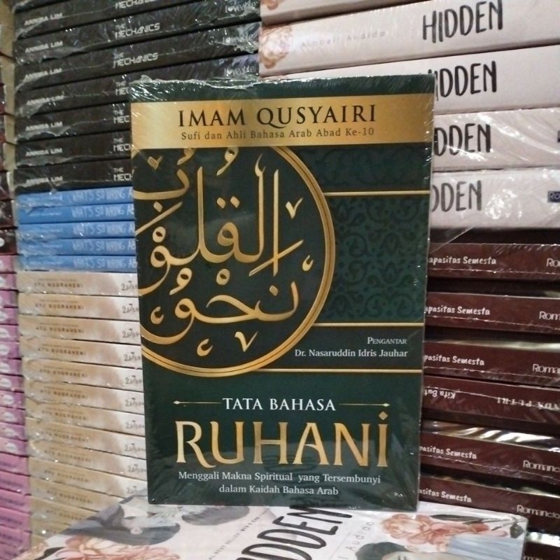 Jual "Tata Bahasa Ruhani (Menggali Makna Spiritual yang Tersembunyi dalam Kaidah Bahasa Arab ...