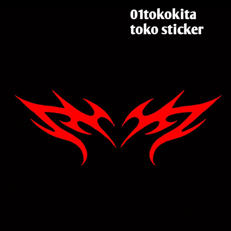 Jual Sticker cutting 2pcs kanan kiri lampu variasi keren helm spion ...