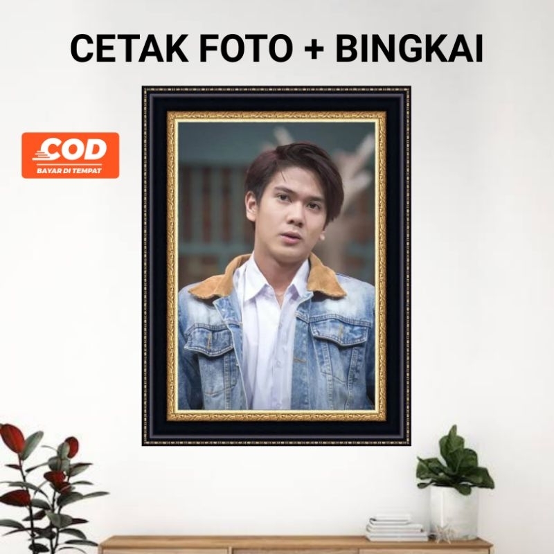 Jual Cetak Foto Plus Bingkai Kaca Ukuran Jumbo 60x80 | Shopee Indonesia