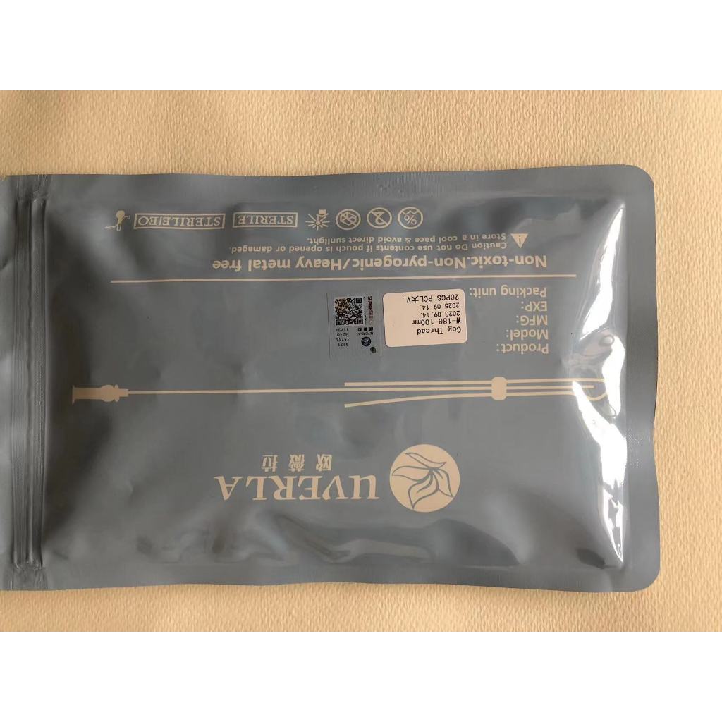 Jual Uverla Benang Wajah Pipi 18G x 100mm PDO / PCL COG FISHBONE ...