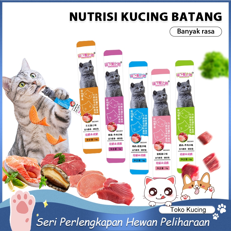 Jual Makanan Kucing, Cemilan Hewan, Cemilan Kucing，Nutrisi dan ...