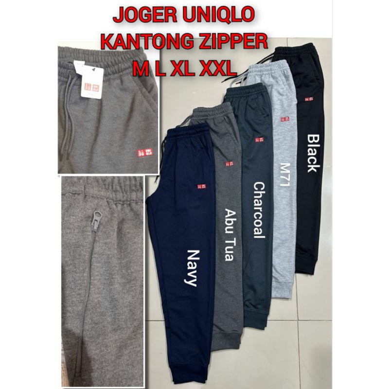 Jual Training uniqlo | Shopee Indonesia