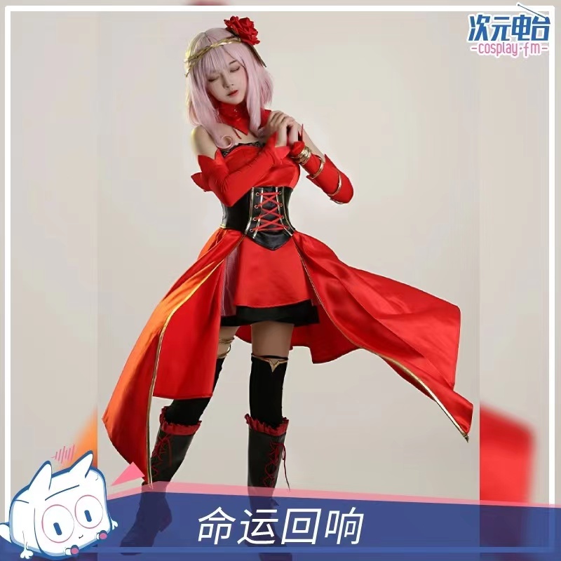 Jual Anime Takt Op.Destiny Unmei Cosplay Costume Cosette Wig Camisole ...