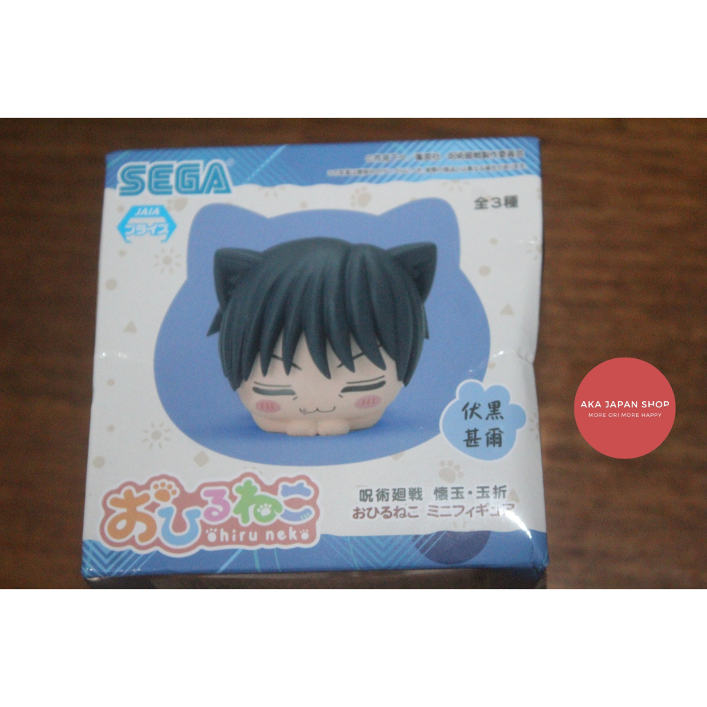 Jual Jujutsu Kaisen Hidden Inventory Ohiruneko Mini Figure Toji ...
