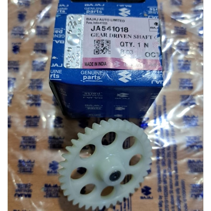 Jual Gear Gir Pimpa Oli Bajaj Pulsar XCD 125 PULSAR 135 LS ORIGNAL ...