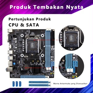 Jual AISURIX Motherboard Colorful H81M-K PLUS V23B (LGA1150, H81, DDR3 ...