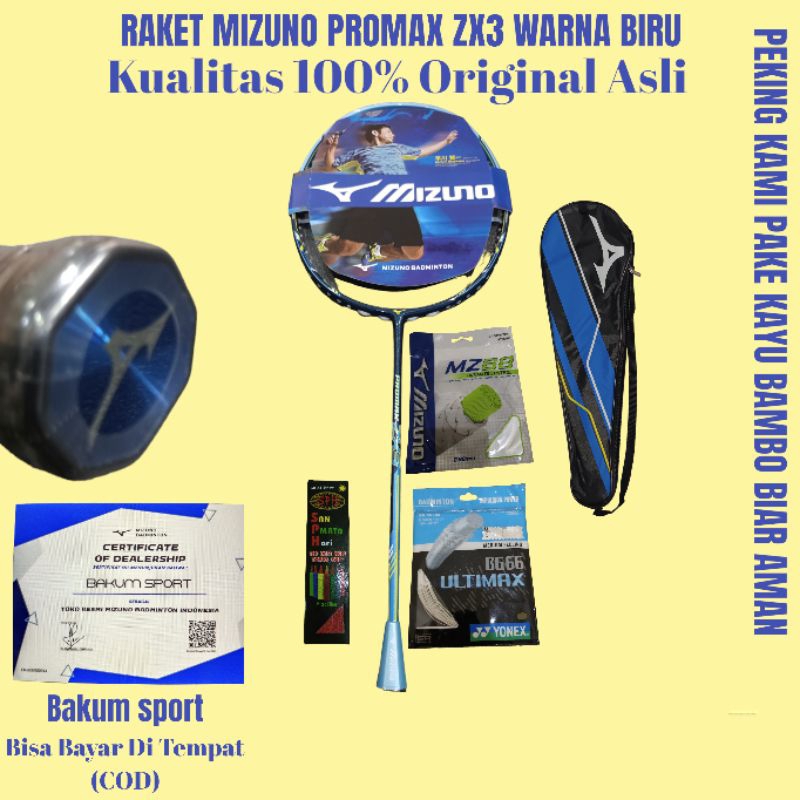 Jual Raket mizuno promax zx3 warna biru Tarikan 33 Lbs kualitas 100%Original Asli free bonus ...