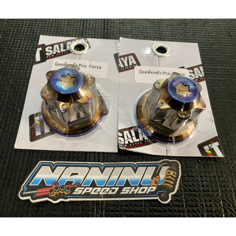 Jual Mur Roda Belakang Titanium IT Salaya X-max PCX Vario | Shopee ...