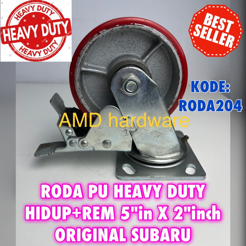 Jual RODA PU HEAVY DUTY HIDUP REM 5in HD Taiwan TROLI RAK GEROBAK 5*2 ...