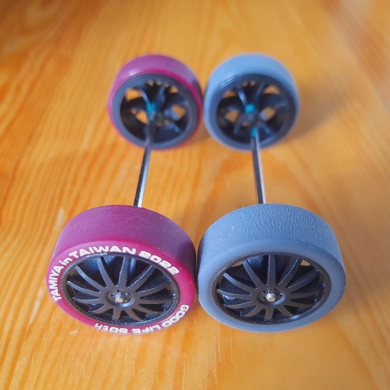 Jual Tamiya ban bubut balance damper Original (HARDSHAFT) | Shopee ...