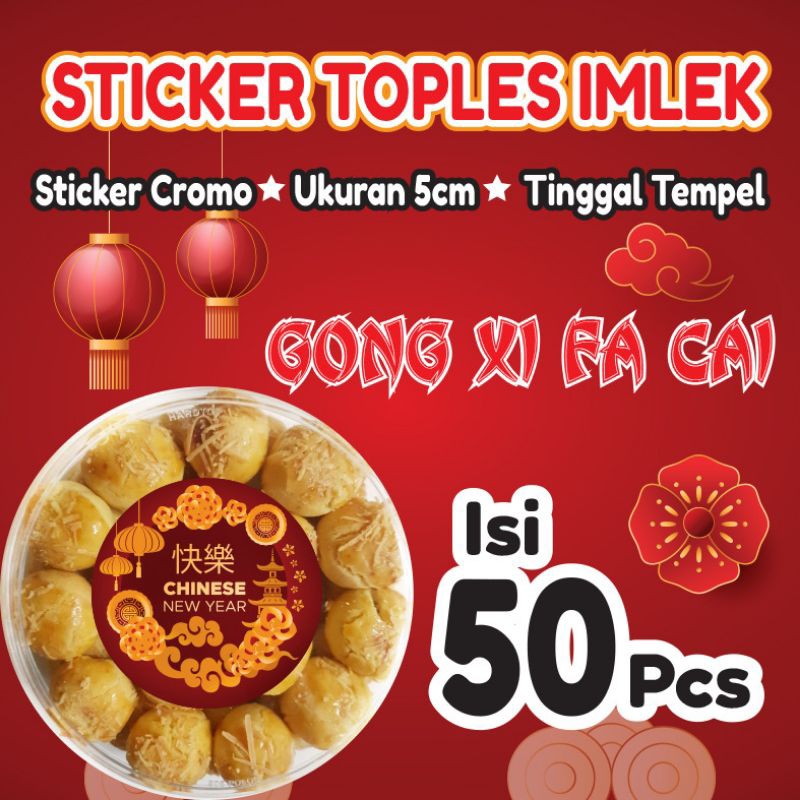 Jual Isi 50pcs Stiker Toples imlek / Sticker imlek / Sticker Bulat ...