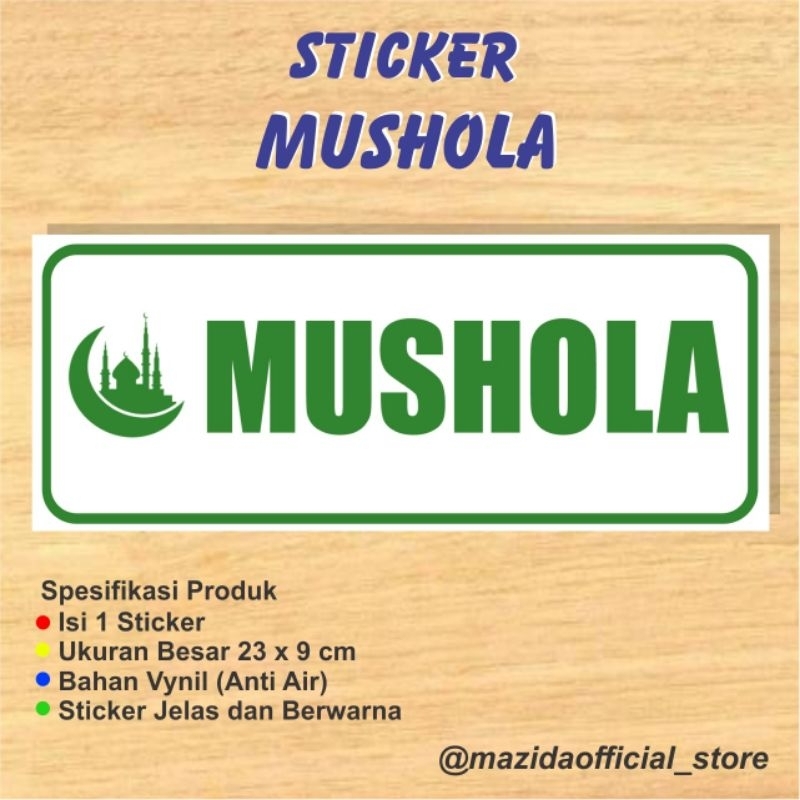 Jual Sticker Mushola Masjid Tempat Ibadah Ukuran Besar Anti Air ...