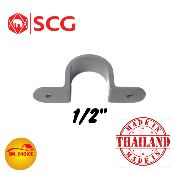 Jual KLEM OMEGA PVC 1/2 INCH SADDLE CLIP 1/2" SCG KLEM KUPING SCG 1/2 ...