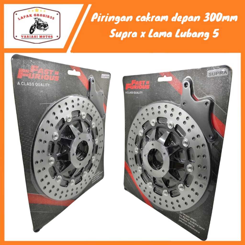 Jual Disc Brake Piringan Cakram Depan Fast&Furious Lebar 300mm Supra x ...